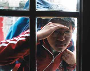 Irish Film Institute -Yu Ming is Ainm Dom